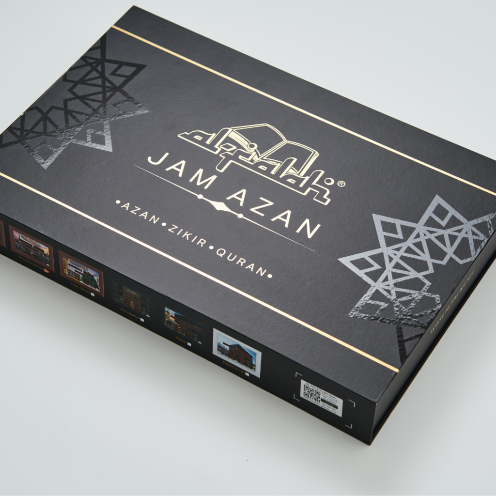 Jam Azan Digital AL FALAH - alfalah.my