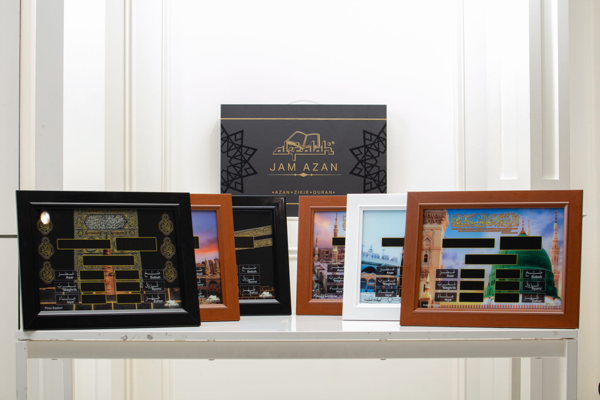 Jam Azan Digital AL FALAH - alfalah.my