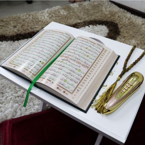 Quran Digital Al Falah - alfalah.my