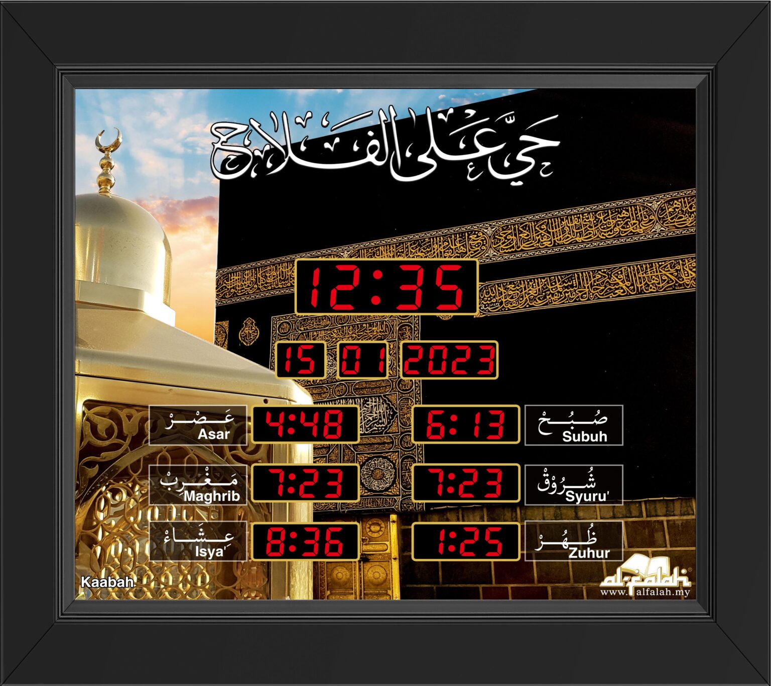 Al Falah - 1 Rumah 1 Jam Azan AL-FALAH - alfalah.my