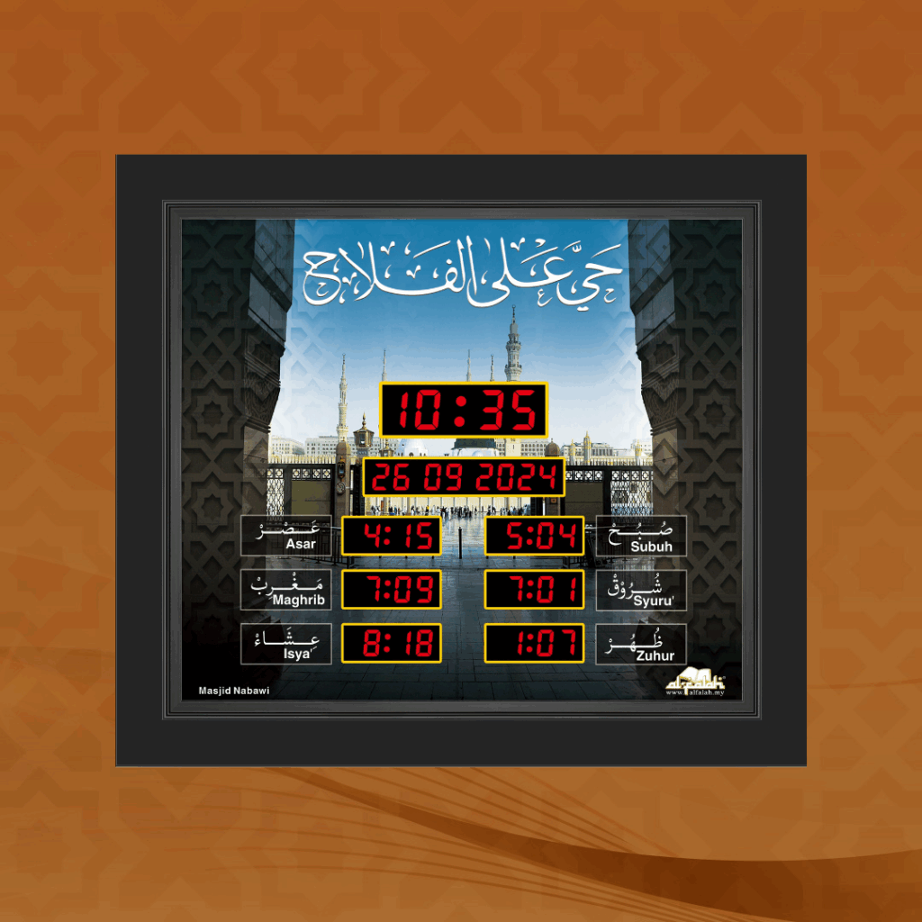 Jam Azan Digital AL FALAH - alfalah.my