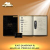 Jam Azan Digital AL FALAH - alfalah.my