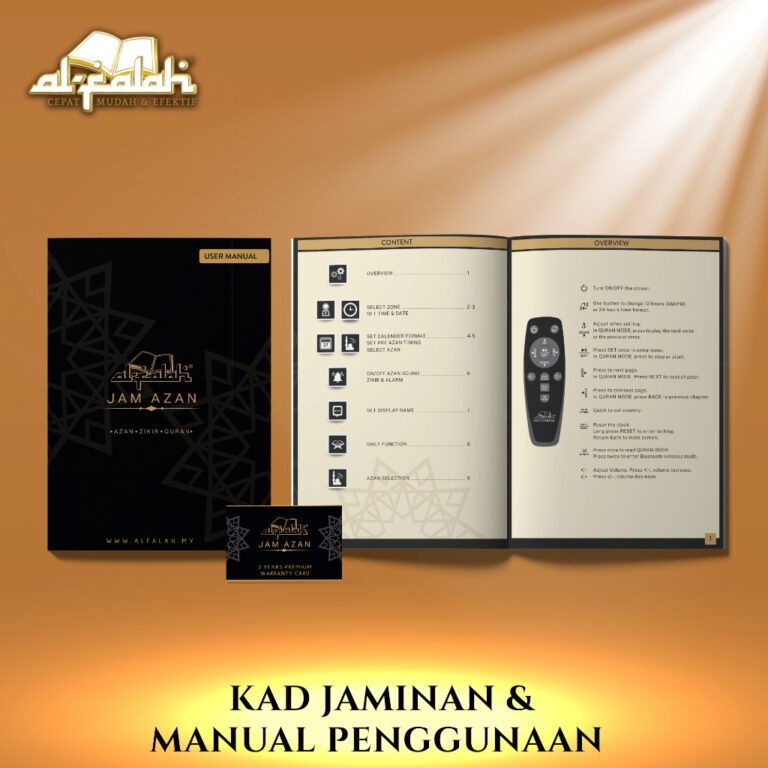 Jam Azan Digital AL FALAH - alfalah.my