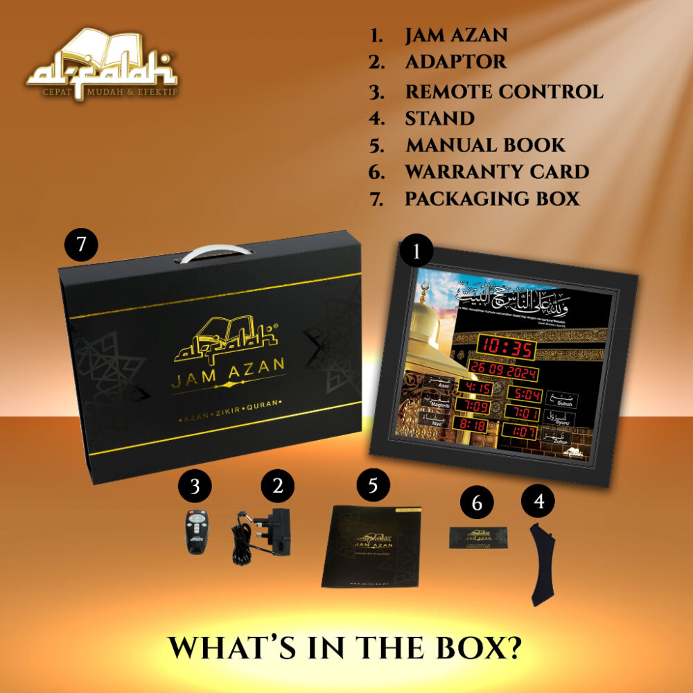 Jam Azan Digital AL FALAH - alfalah.my