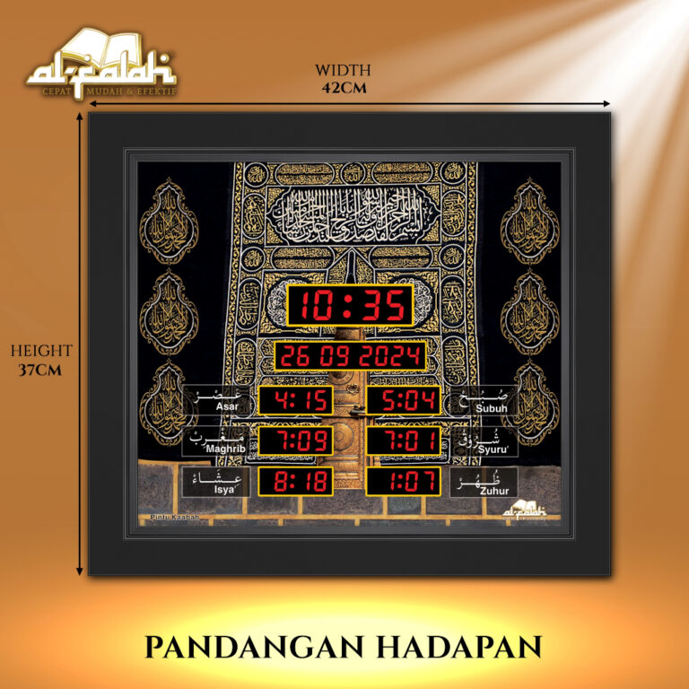 Jam Azan Digital AL FALAH - alfalah.my